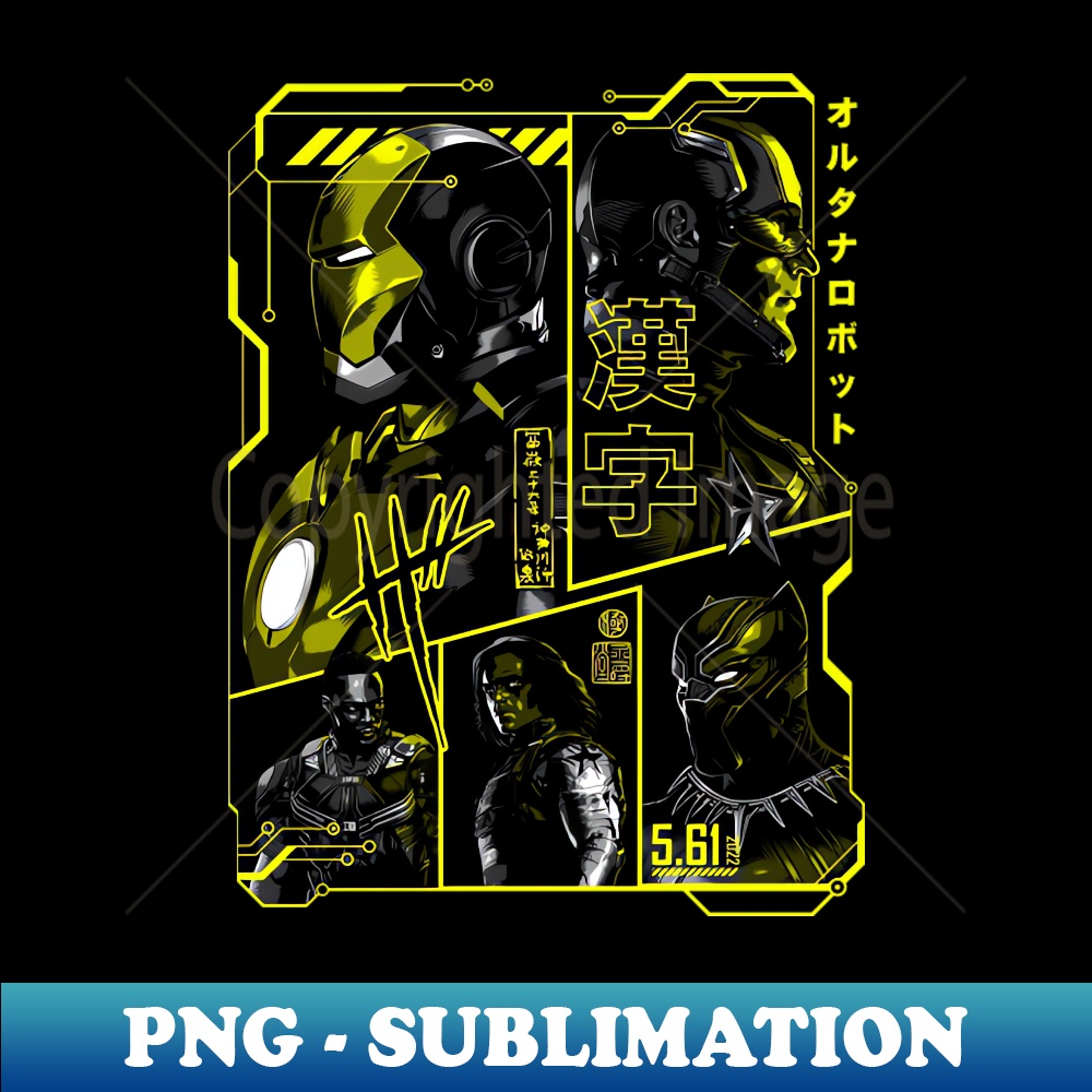 Civil Manga - Artistic Sublimation Digital File - Spice Up Y | Inspire ...