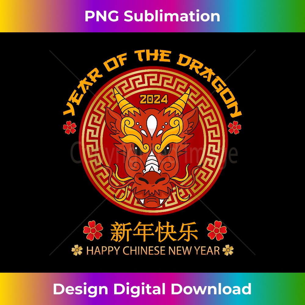 Year Of The Dragon 2024 Lunar New Year Chinese New Year 20 - - Inspire ...