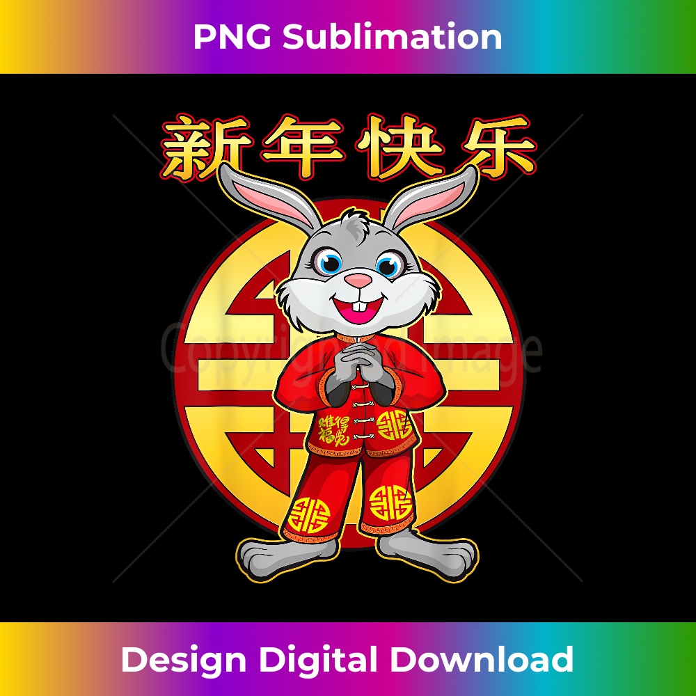 Happy Chinese Lunar Zodiac Year of Rabbit New Year Eve - Min - Inspire ...