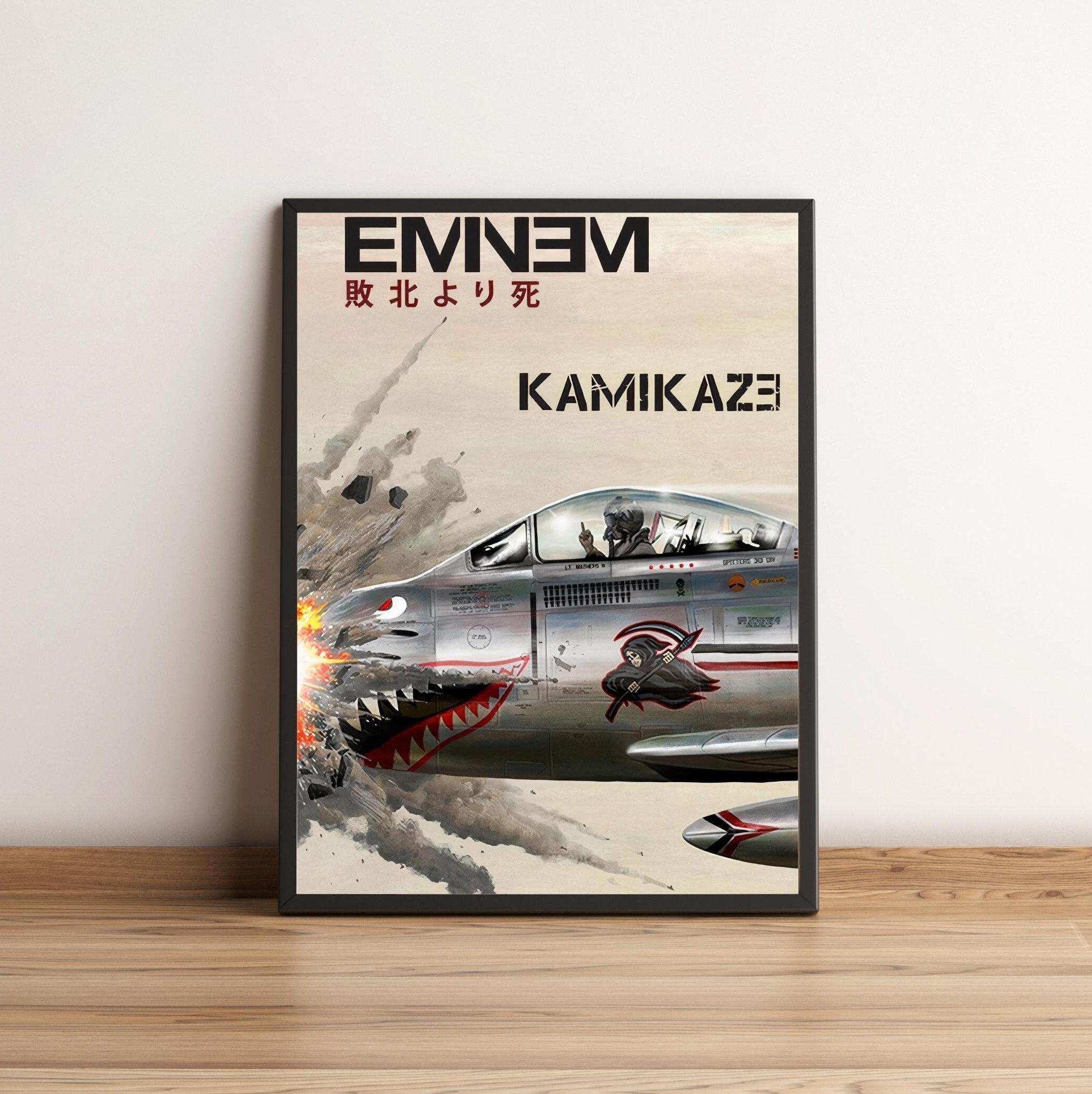 Eminem Kamikaze Poster, Eminem Album Cover Poster, Eminem Wa | Inspire ...