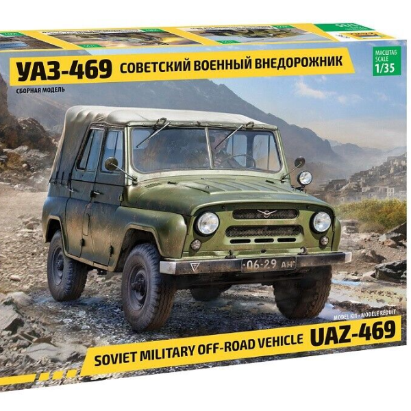 Original ZVEZDA 3629 Russian Soviet Military Off-Road Vehicl | Inspire Uplift