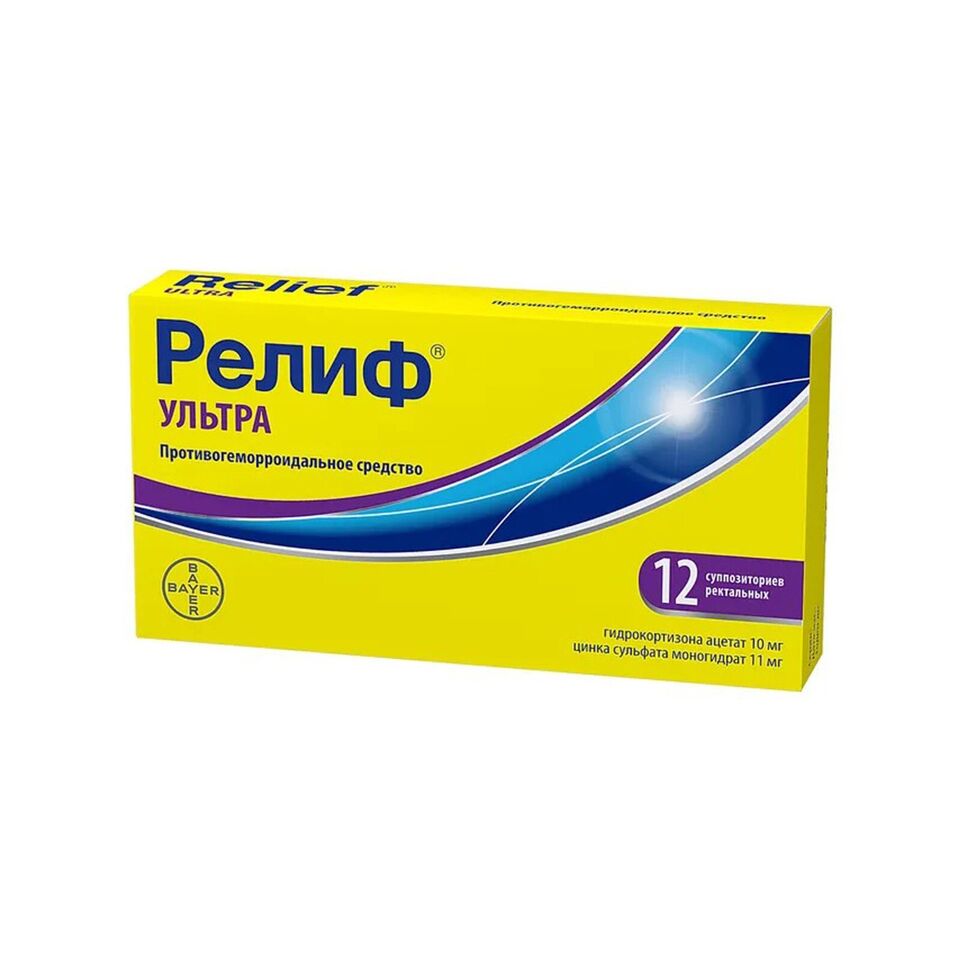 Original Hemorrhoidal Suppositories Relief Ultra 12pcs Bayer | Inspire ...
