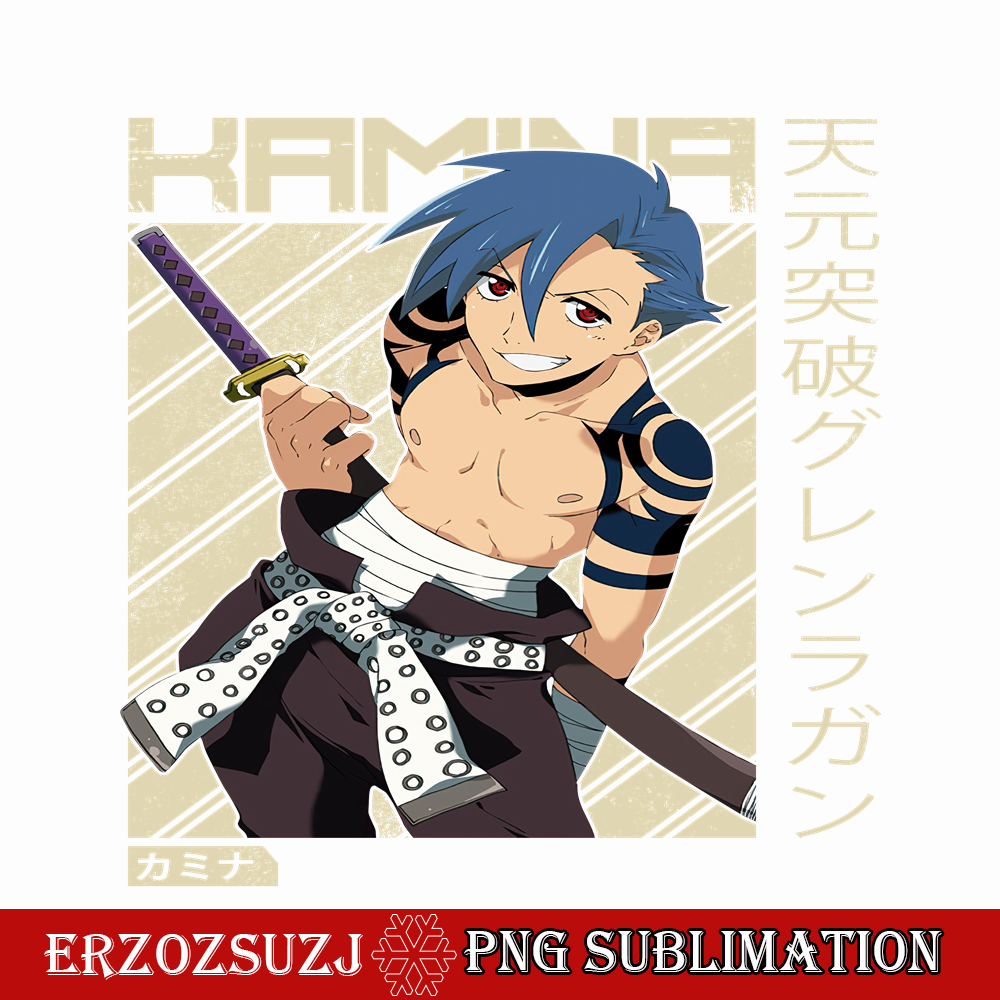 Kamina PNG | Inspire Uplift