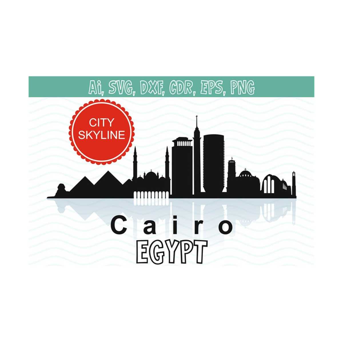 Product | Inspire Uplift