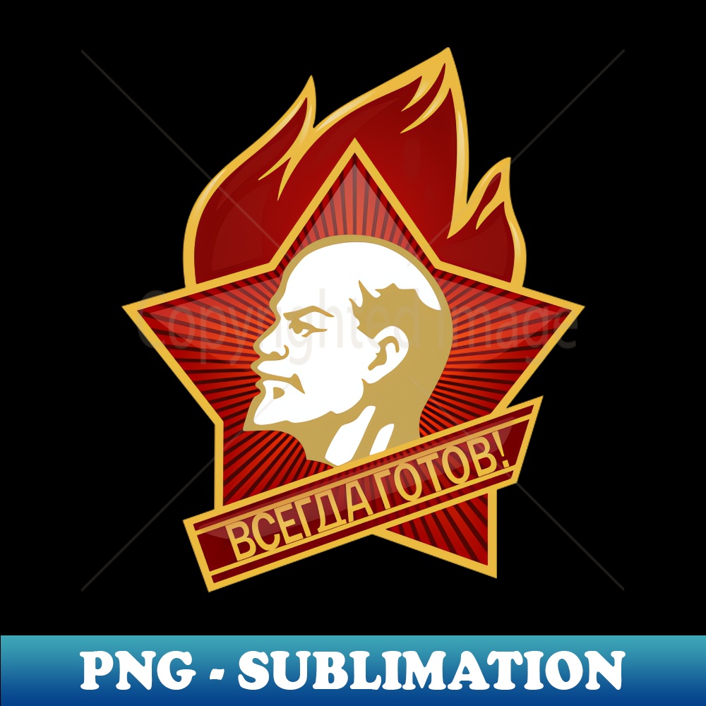 USSR - PNG Transparent Sublimation File - Stunning Sublimati | Inspire ...