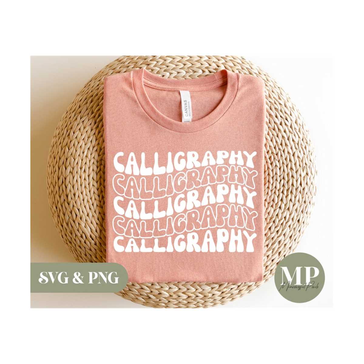 Product | Inspire Uplift