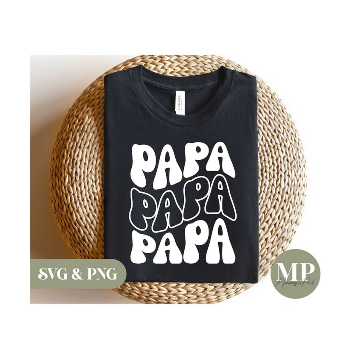 Product | Inspire Uplift