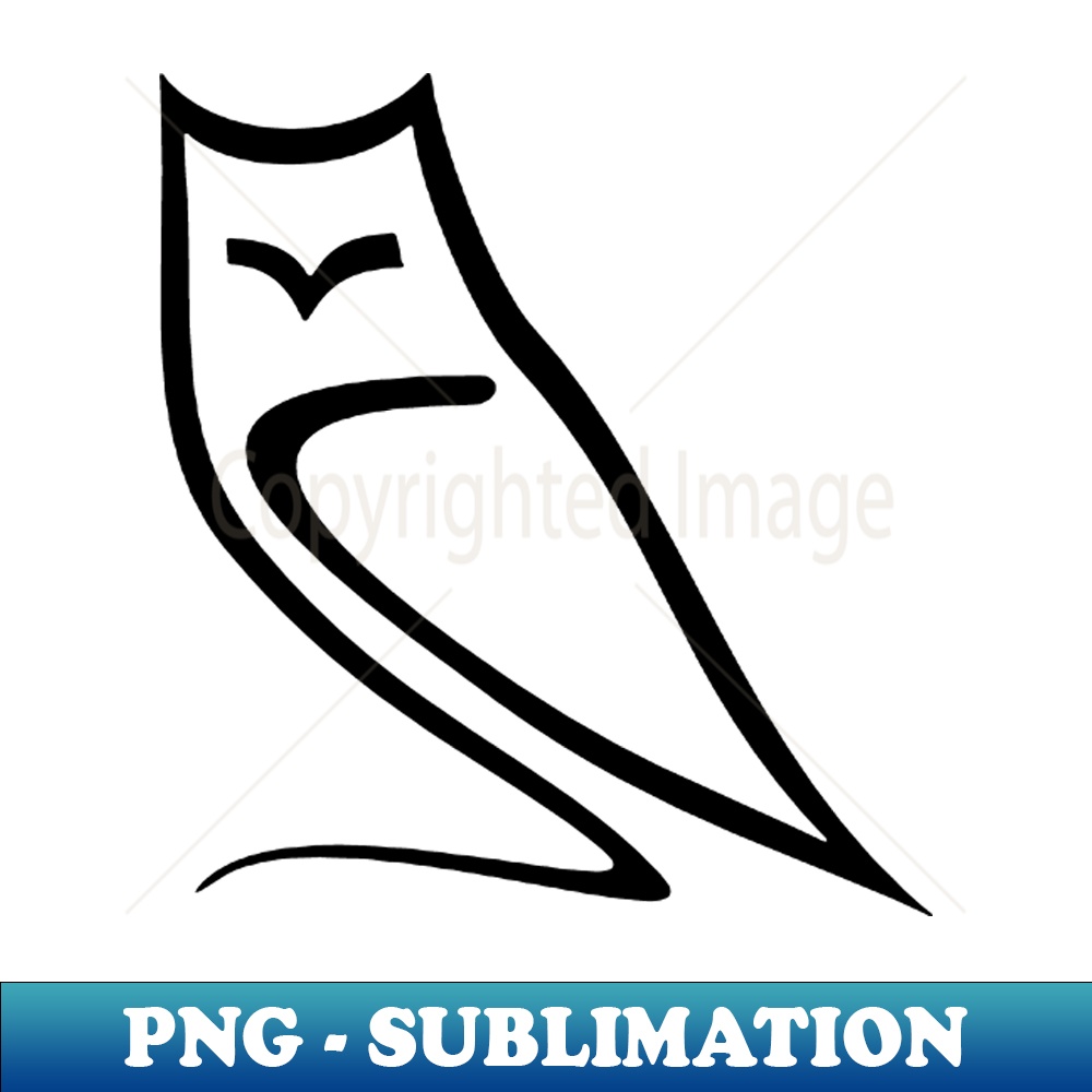 Minimalistic Owl Calligraphy Line Drawing - PNG Transparent | Inspire ...