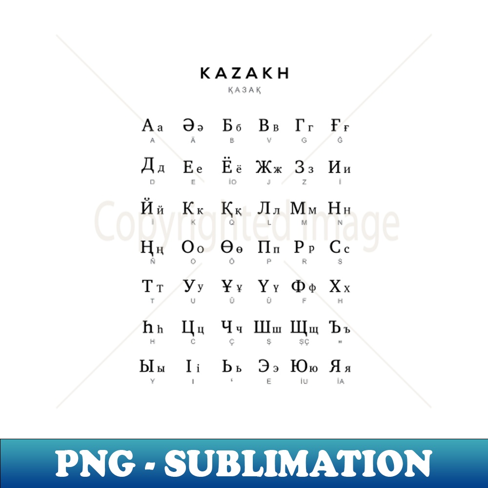 Kazakh Alphabet Chart Kazakh Language Chart White - Instant | Inspire ...
