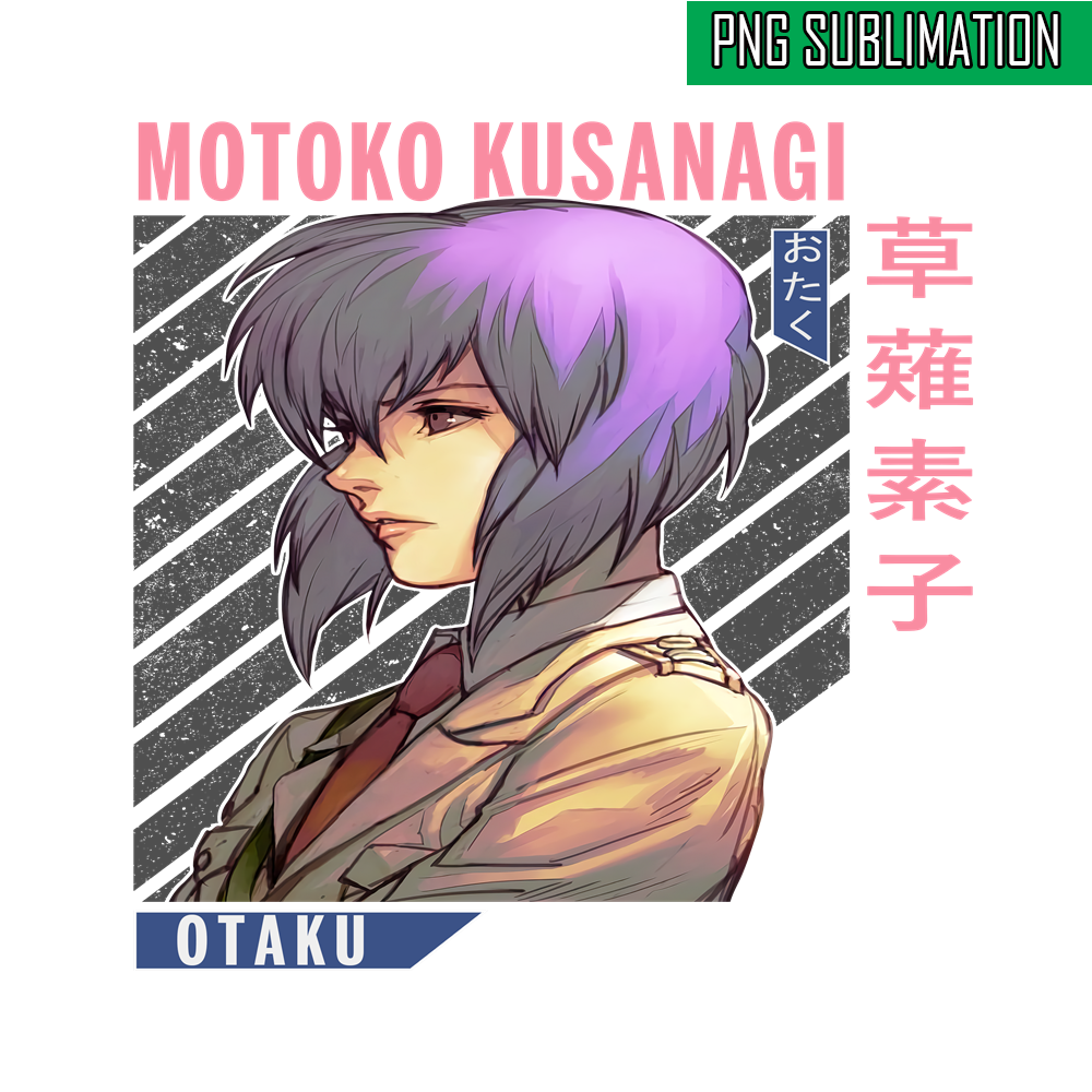 Motoko Kusanagi PNG - Inspire Uplift