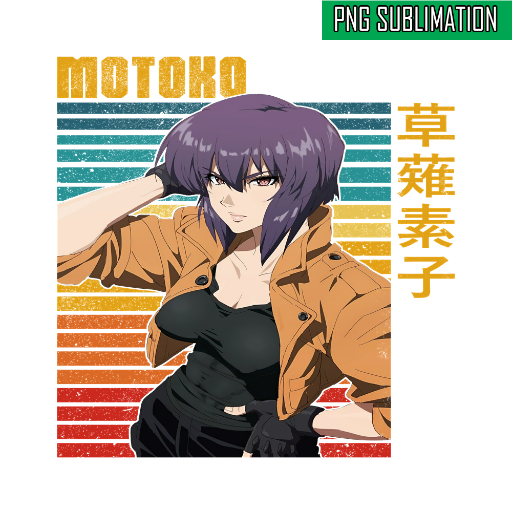 Motoko Kusanagi PNG | Inspire Uplift