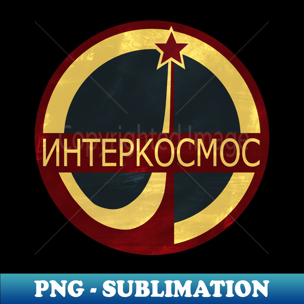 Interkosmos Russian Space Program Logo - PNG Transparent Dig - Inspire Uplift