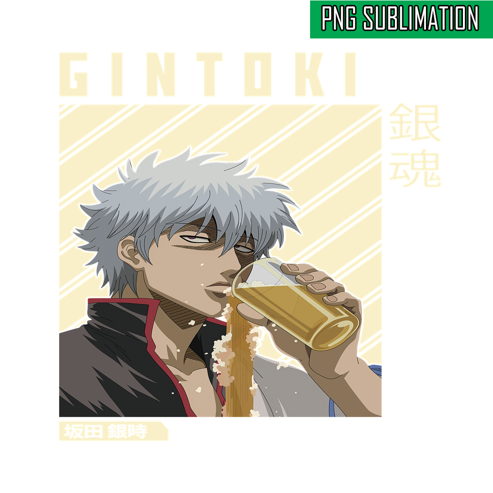 Gintoki Sakata PNG | Inspire Uplift