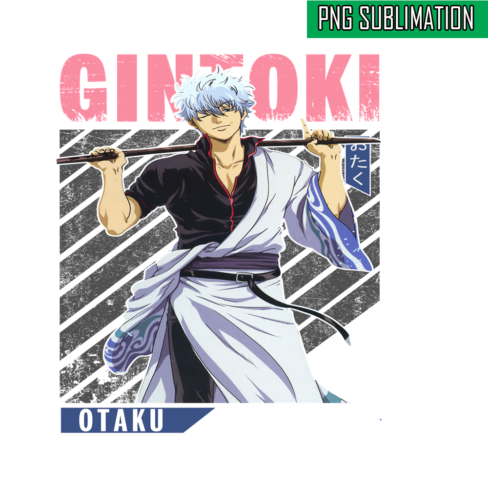 Gintoki Sakata PNG - Inspire Uplift