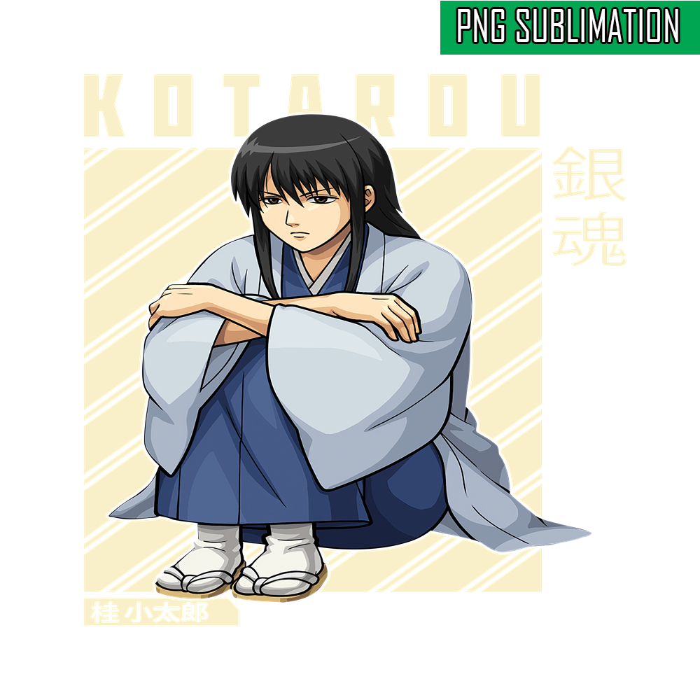 Kotarou Katsura PNG | Inspire Uplift