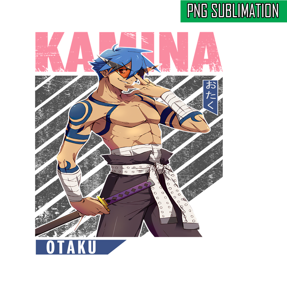 Kamina PNG - Inspire Uplift