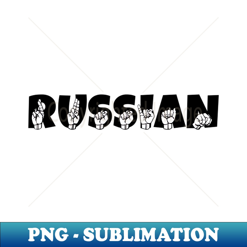 RUSSIAN ASL Sign Language Design - PNG Transparent Digital D | Inspire ...