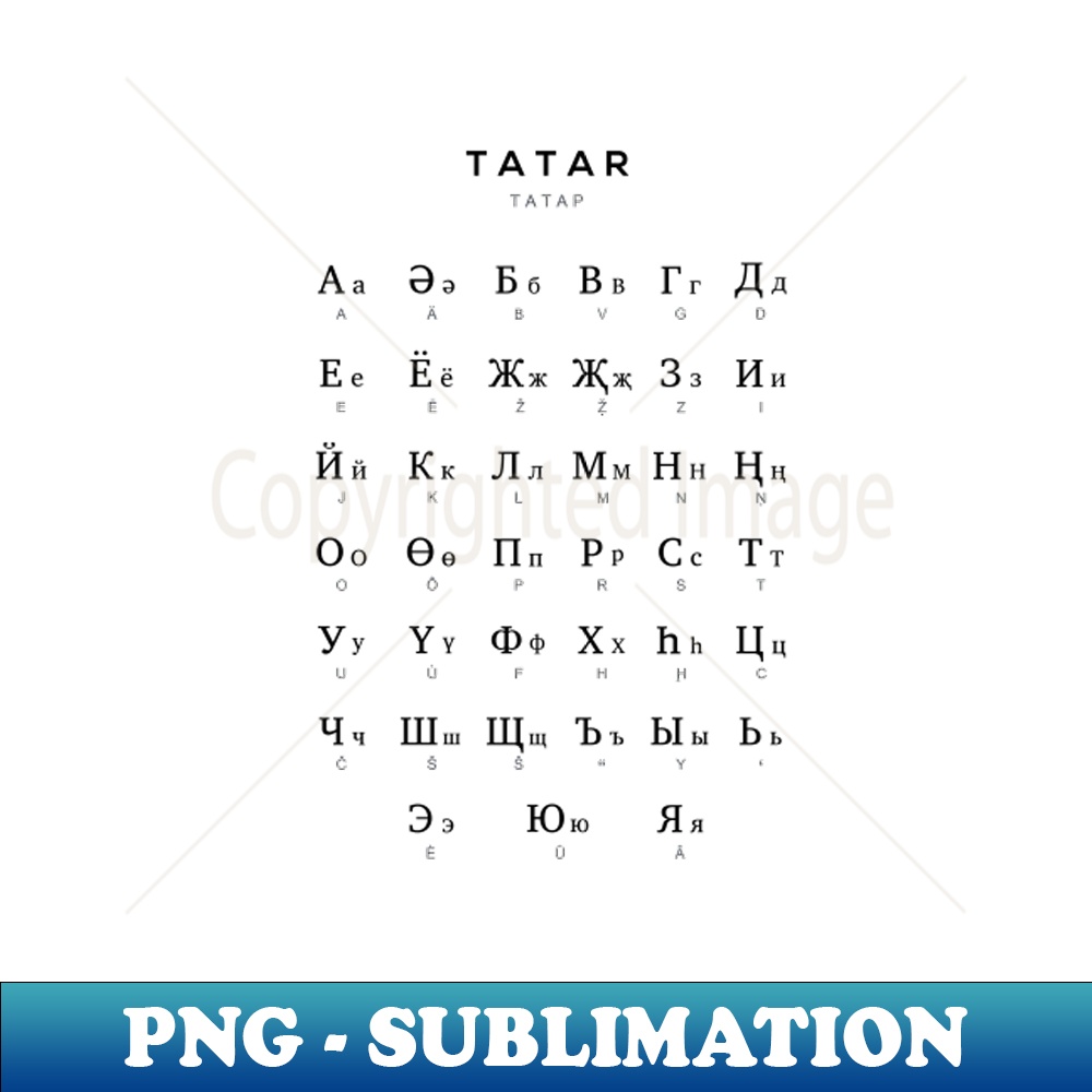 Tatar Alphabet Chart Kazakh Language Chart White - Premium P | Inspire ...
