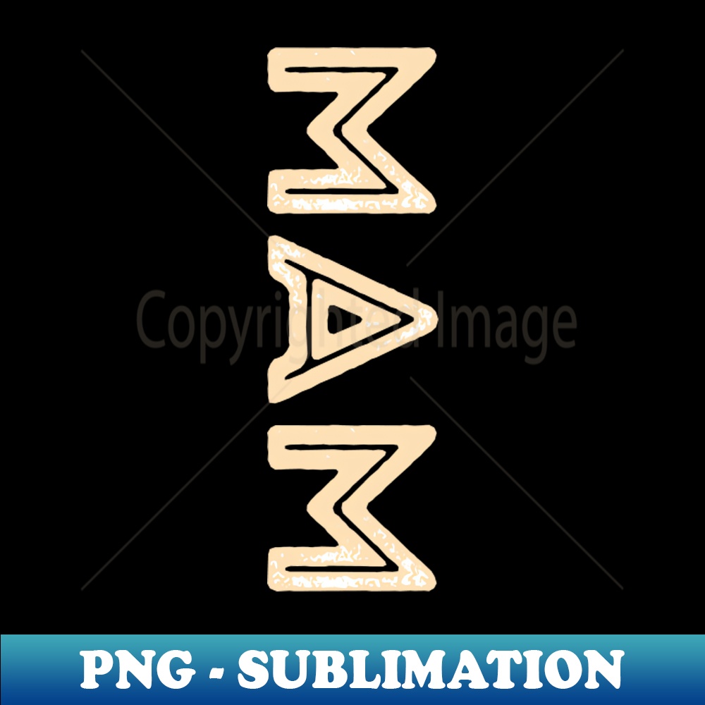 Rustic Capital Letters Word MAM in Cream - Trendy Sublimatio - Inspire ...