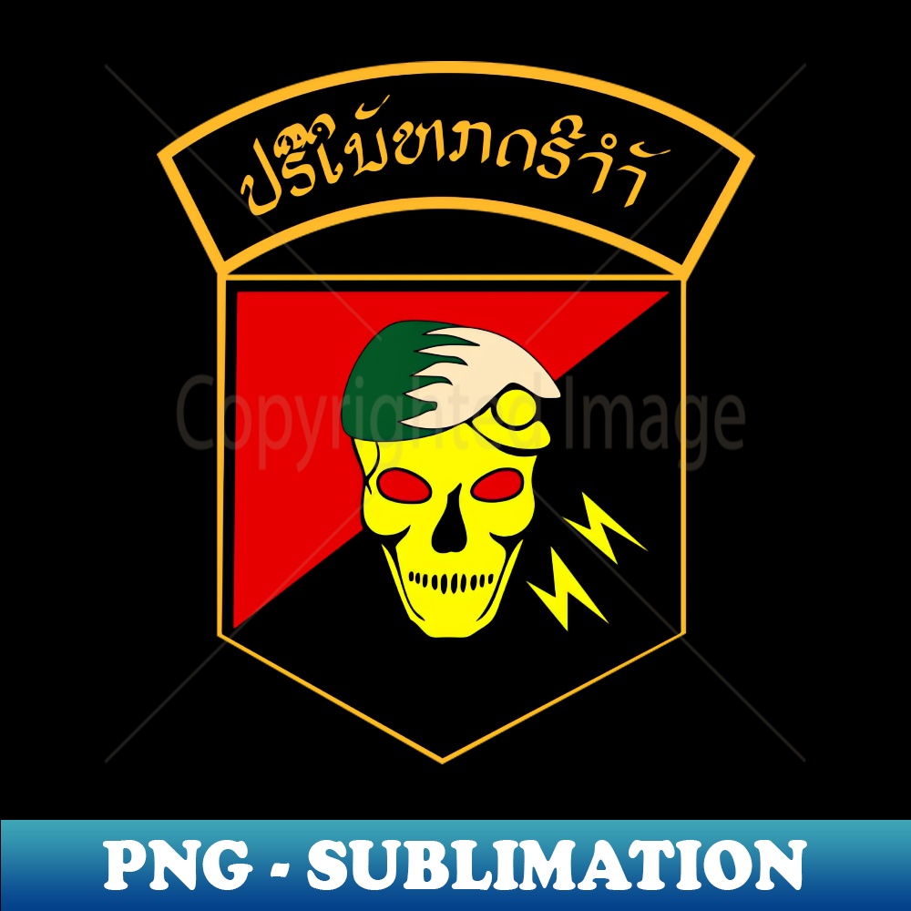 Cambodia Special Forces - Pocket Patch X 300 - Special Editi - Inspire ...