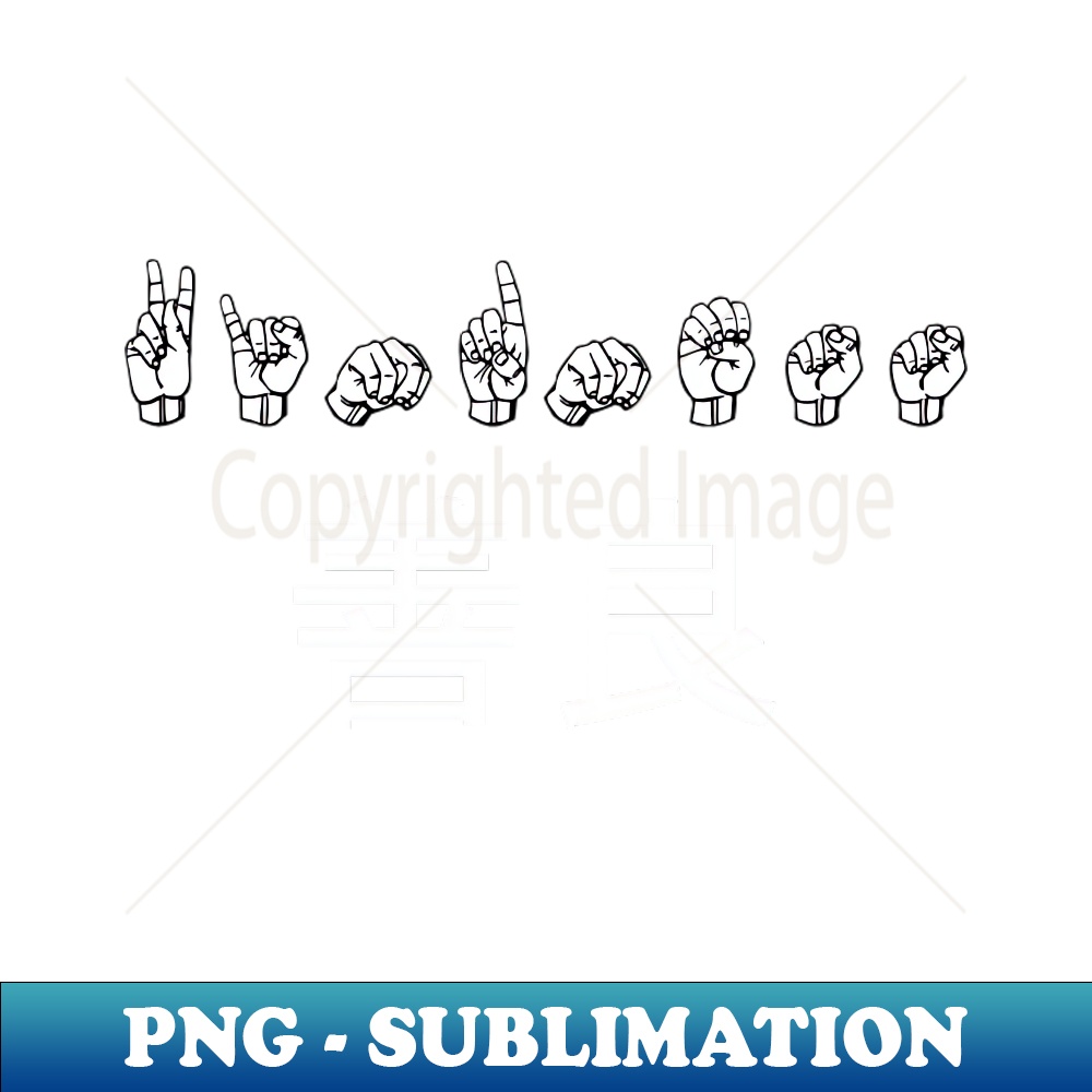 KINDESS ASL Sign Language Design - Exclusive Sublimation Dig - Inspire ...