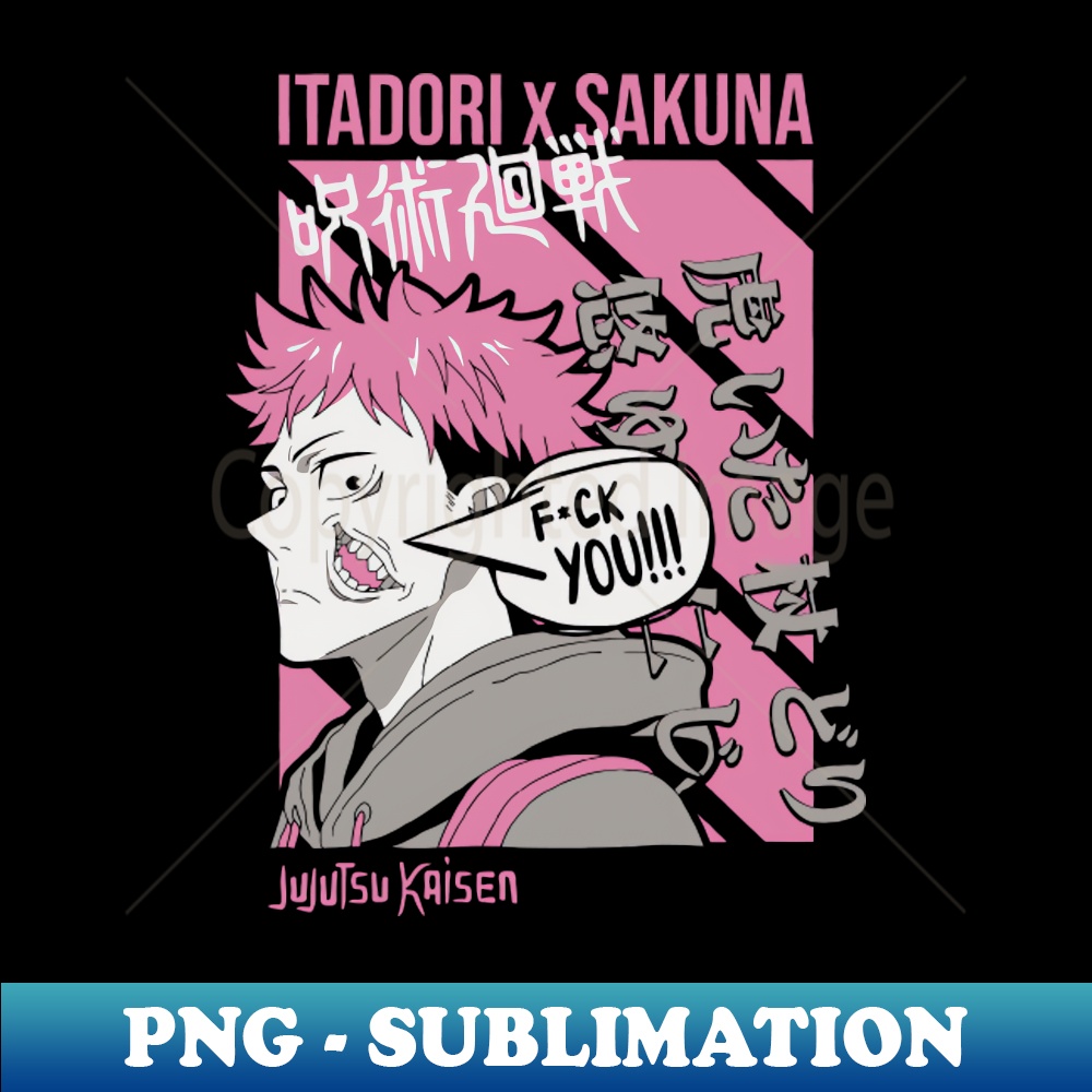 Jujutsu Kaisen - Sorcery Fight - Aesthetic Sublimation Digit | Inspire ...