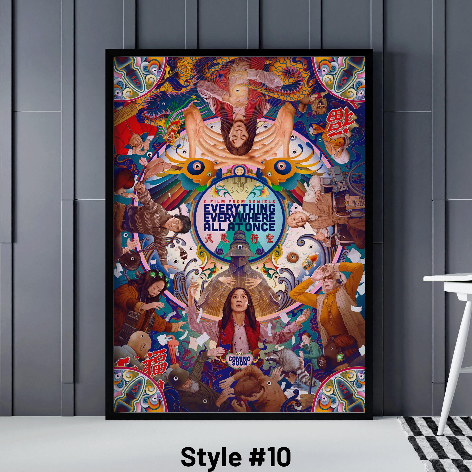 Everything Everywhere All at Once Poster, Everything Everywh | Inspire ...