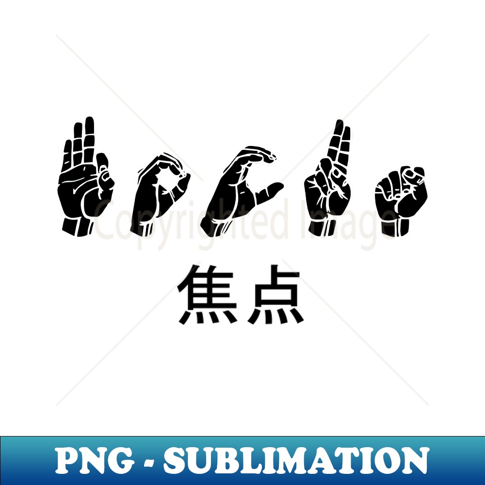 COURAGE ASL Sign Language Design - Sublimation-Ready PNG Fil | Inspire ...