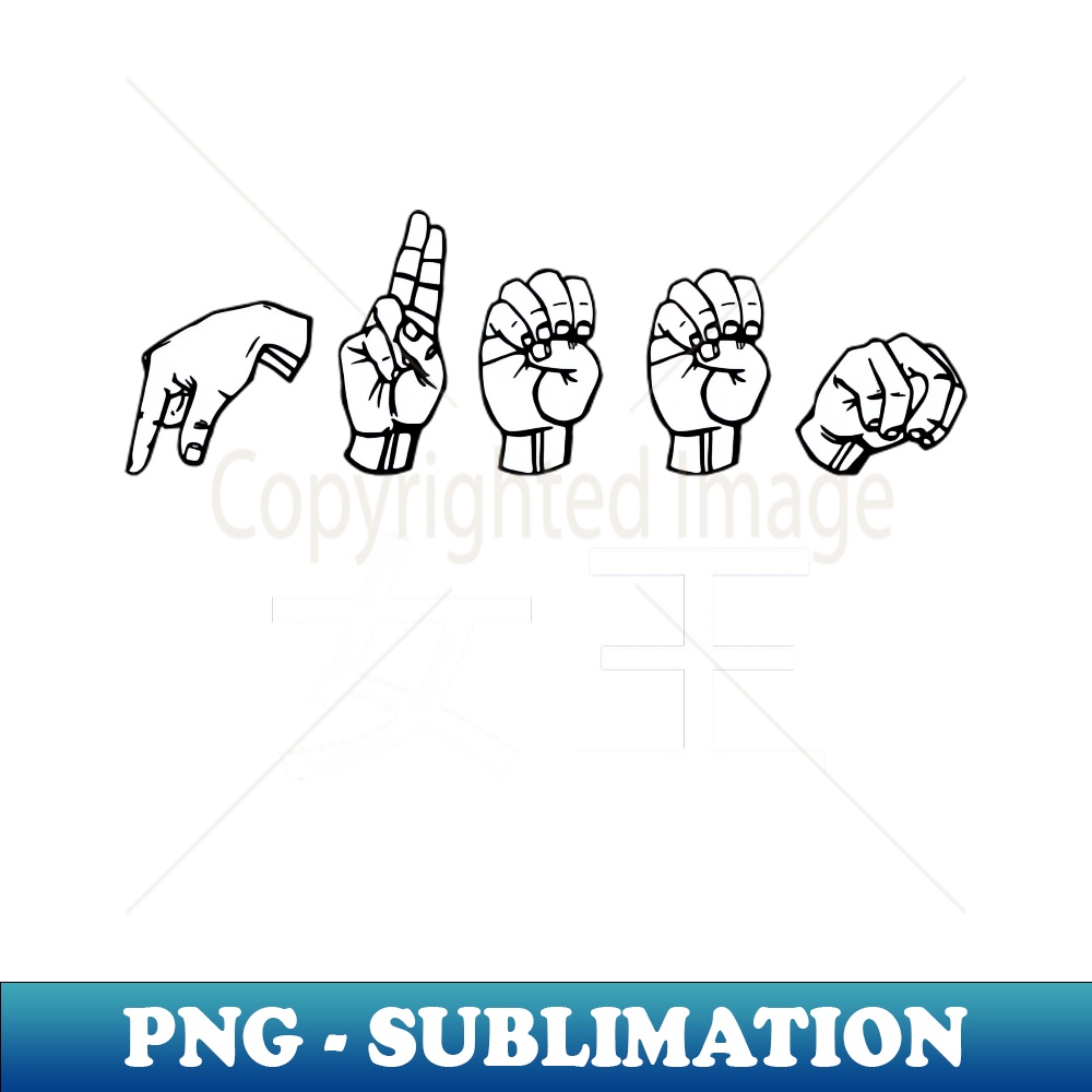 QUEEN ASL Sign Language Design - Special Edition Sublimation | Inspire ...