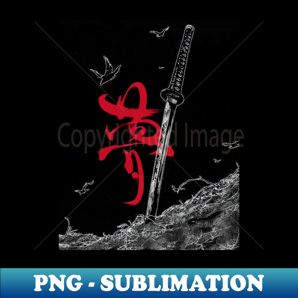 Samurai Sword White Christmas For Gift - Exclusive PNG Subli | Inspire ...