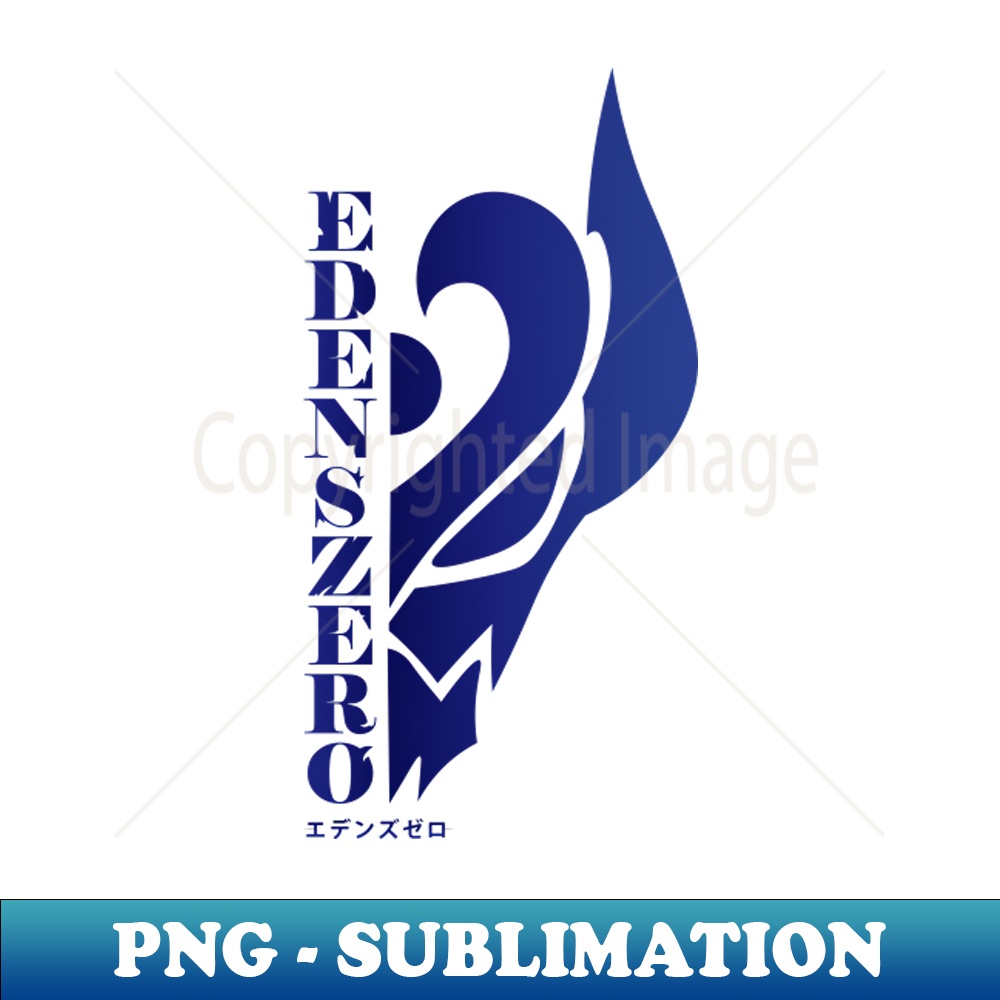 edens zero logo - Instant Sublimation Digital Download - Bri | Inspire ...