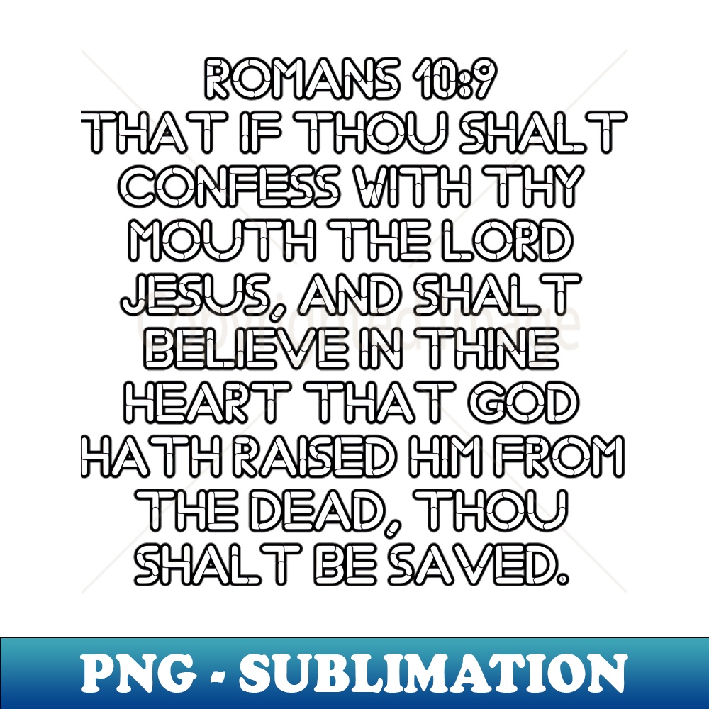 Romans 109 King James Version KJV Bible Verse Typography - T | Inspire ...