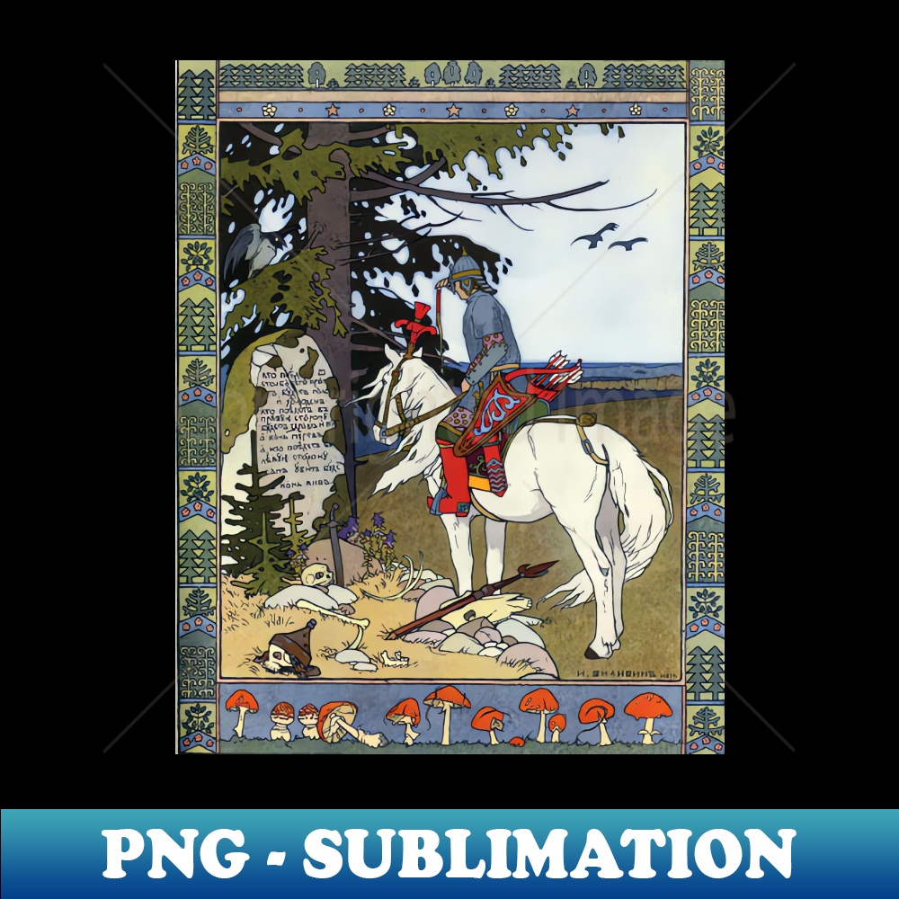 Prince Ivan The Firebird and the Gray Wolf - Ivan Bilibin - | Inspire ...