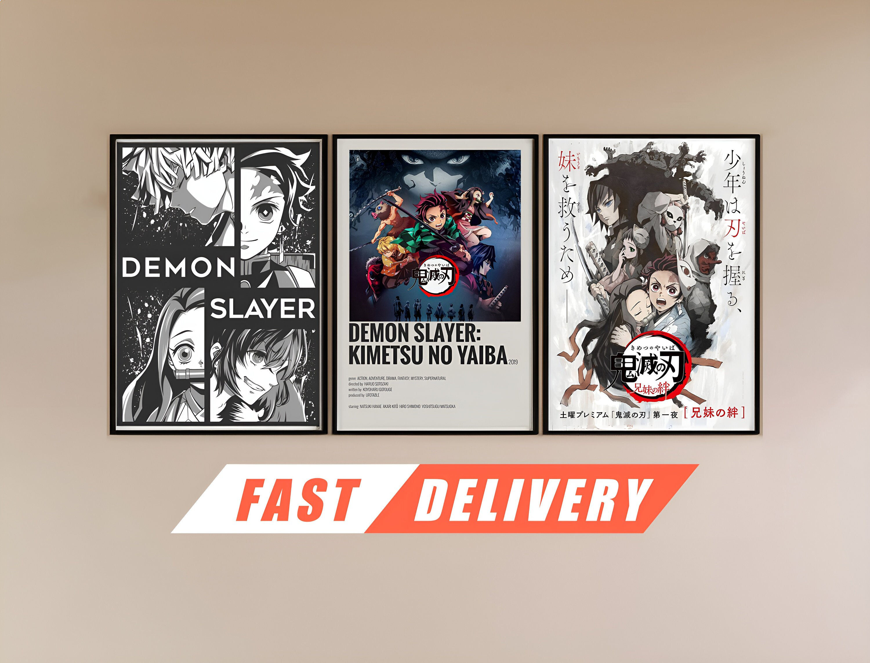 Demon Slayer Posters - Anime Poster Print, Anime Wall Art fo | Inspire ...