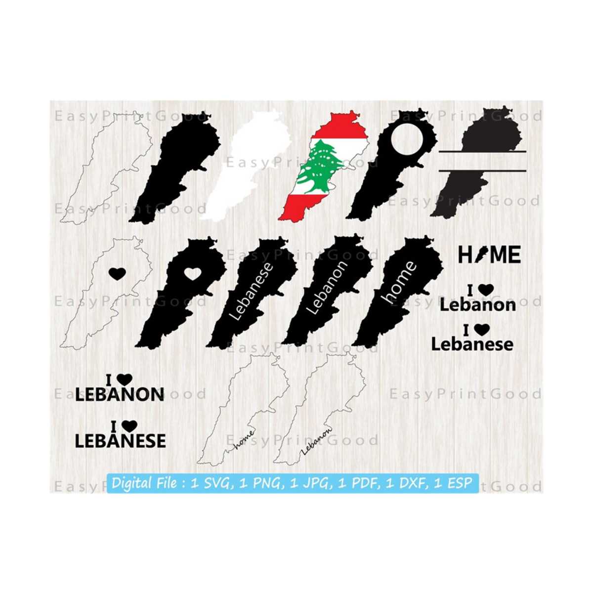 Product | Inspire Uplift