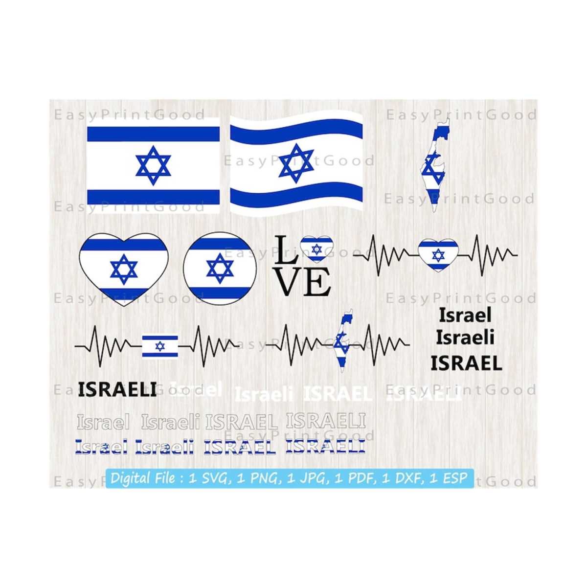israel flag svg - Inspire Uplift