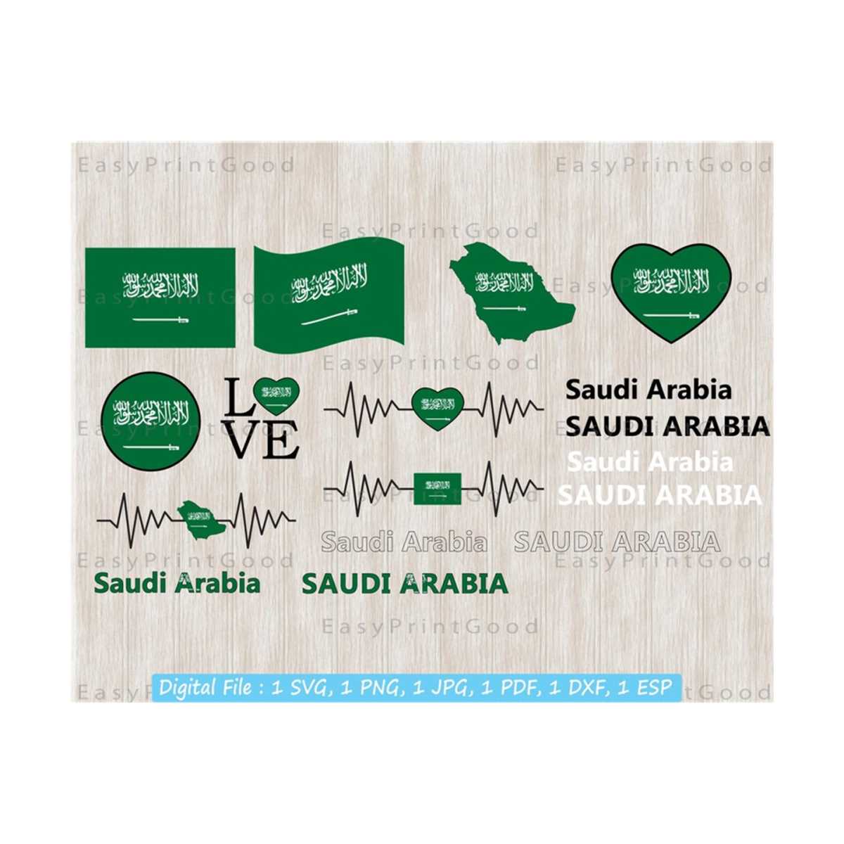 Product | Inspire Uplift