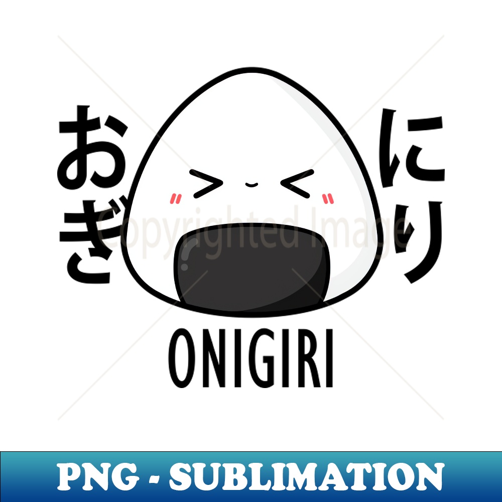 Japanese Cute Cartoon Onigiri Character Kawaii - Signature - Inspire Uplift