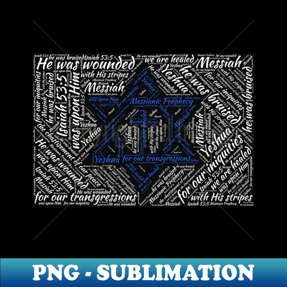 Isaiah 53-5 Messianic Prophecy Word Cloud Art - Vintage Subl | Inspire ...