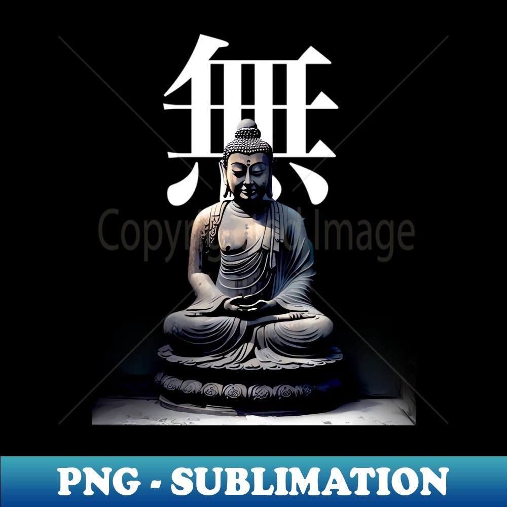 Mushin Mental State of Nothingness No 3 Empty Mind on a Dark - Inspire ...