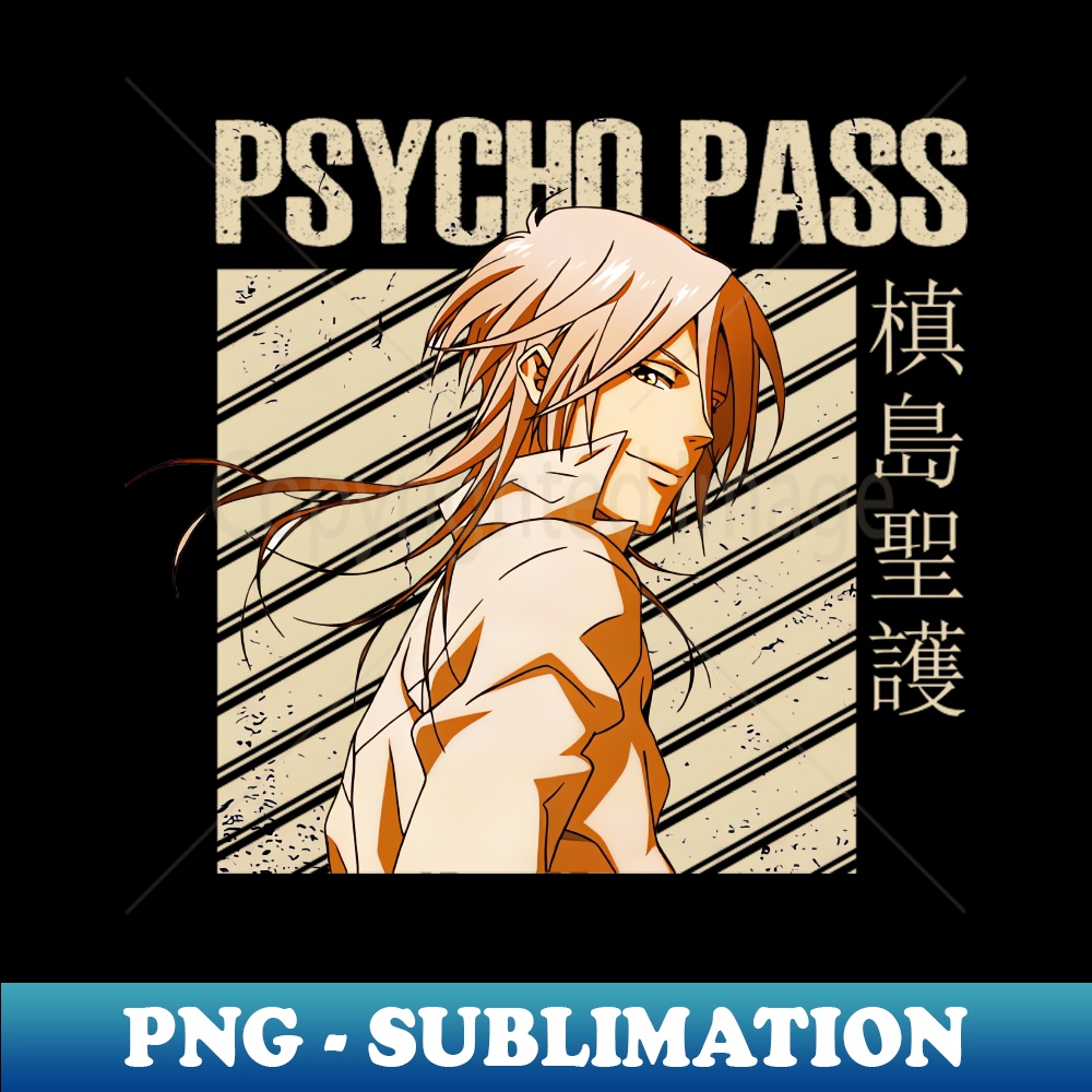 Awakening Akane Psycho Resilience - PNG Transparent Sublimat | Inspire ...