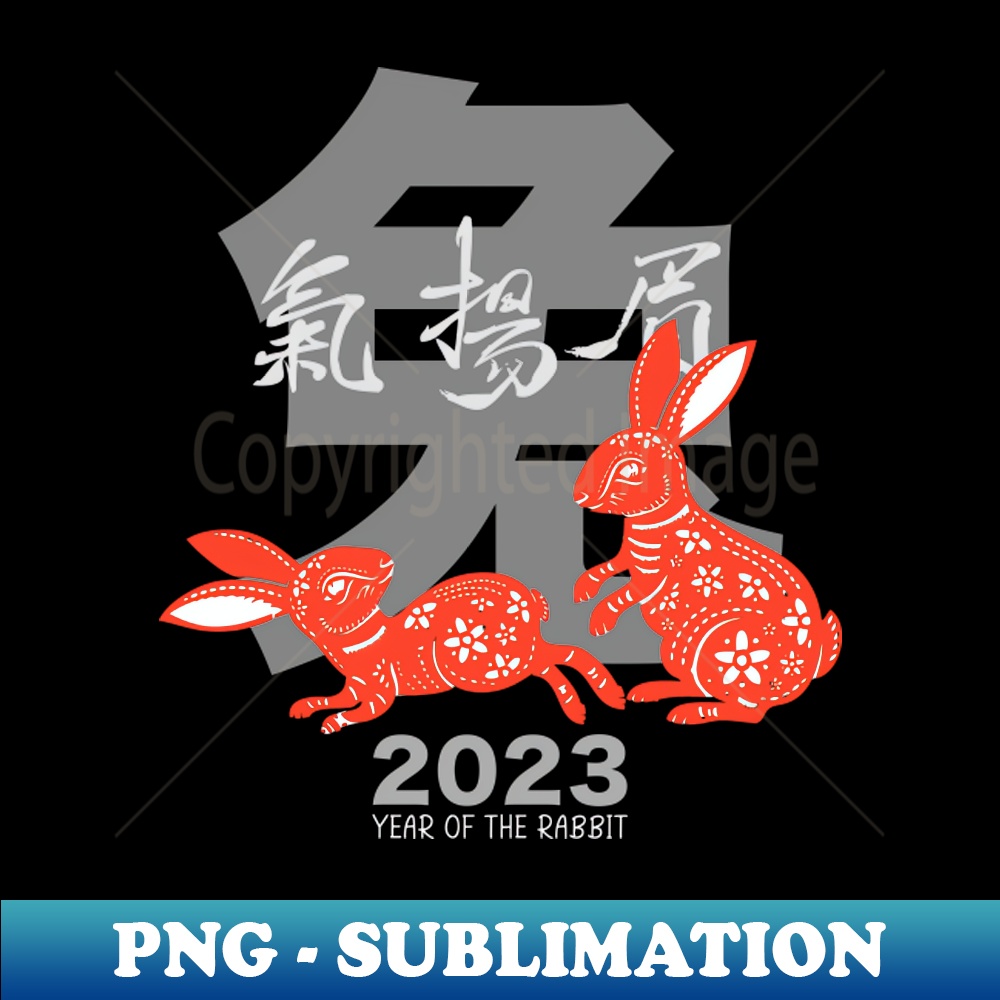 Chinese New Year Year of the Rabbit 2023 No 8 Gung Hay Fat C | Inspire ...