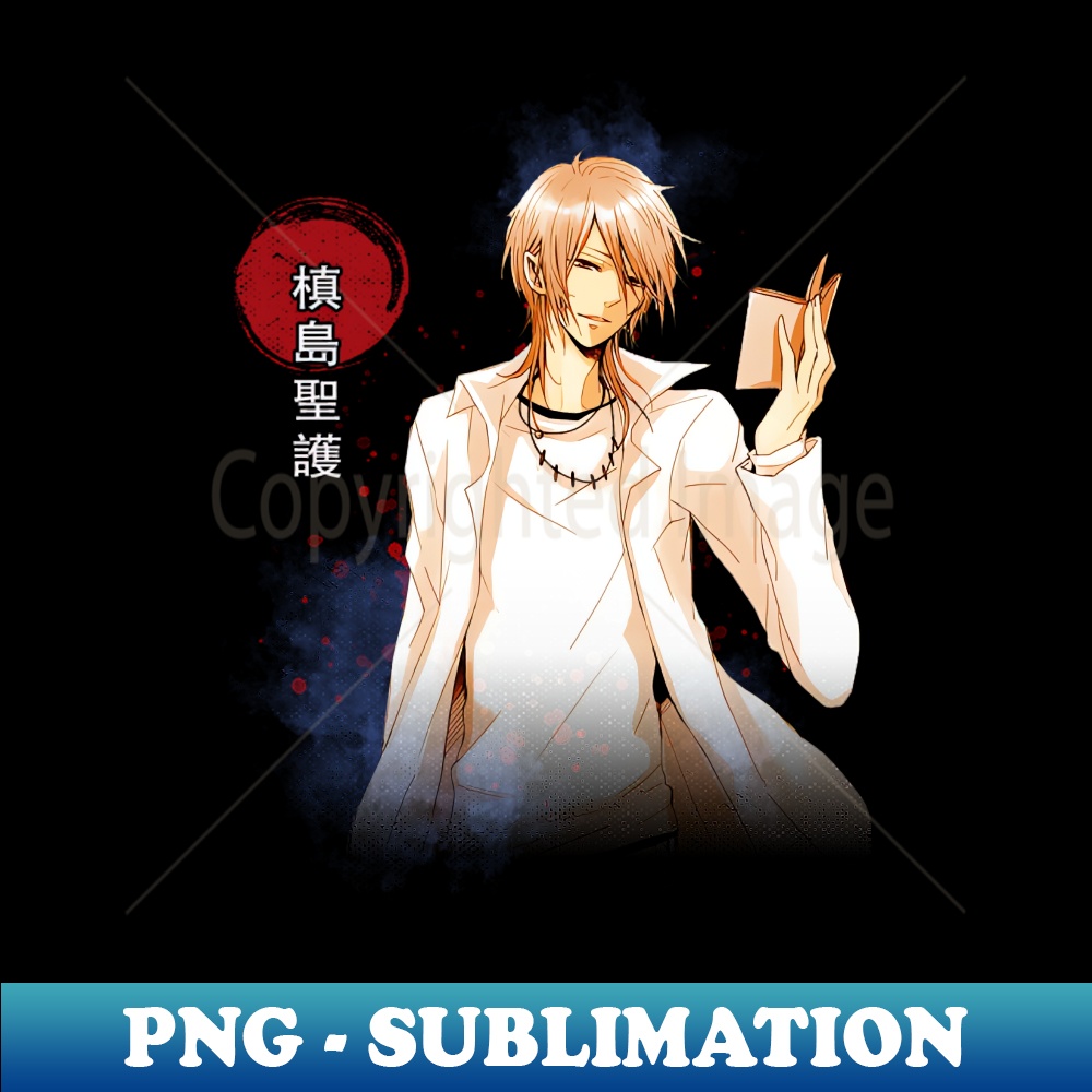 In Pursuit of Truth Psycho Mystery - Trendy Sublimation Digi - Inspire ...