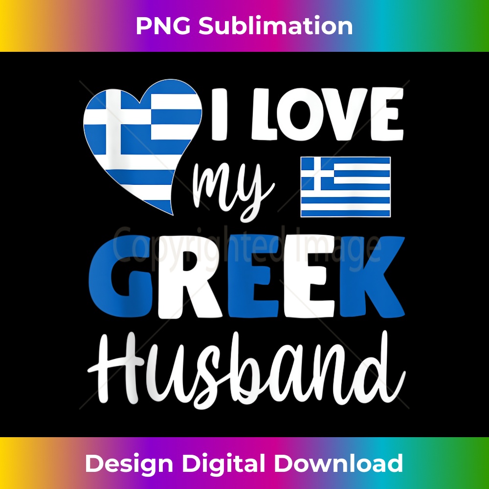 I Love My Greek Husband Greek Flag Valentines Day Tank To - | Inspire ...