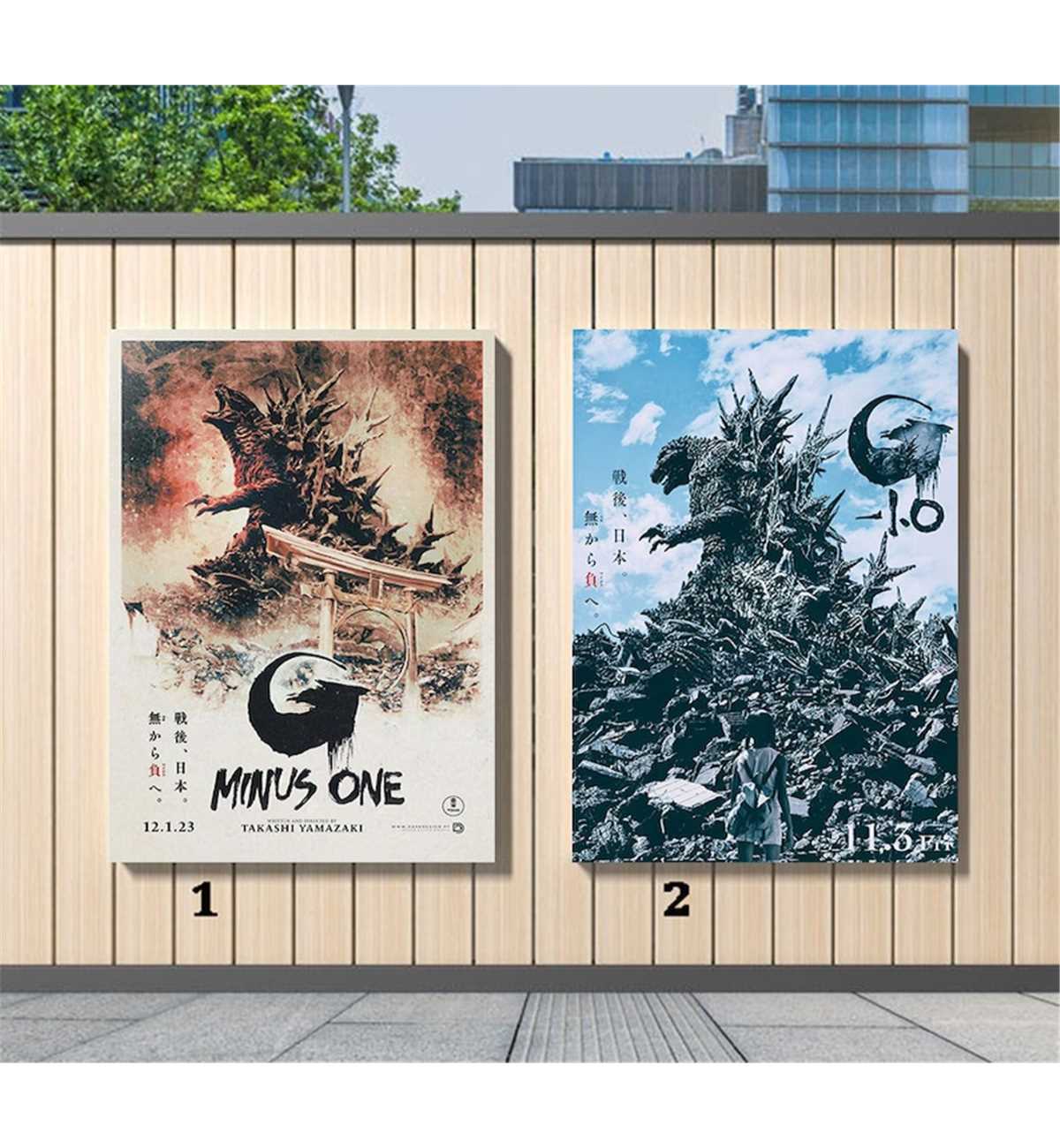 Godzilla minus One Posters, Movie 2023, HomeDecor, Gift | Inspire Uplift