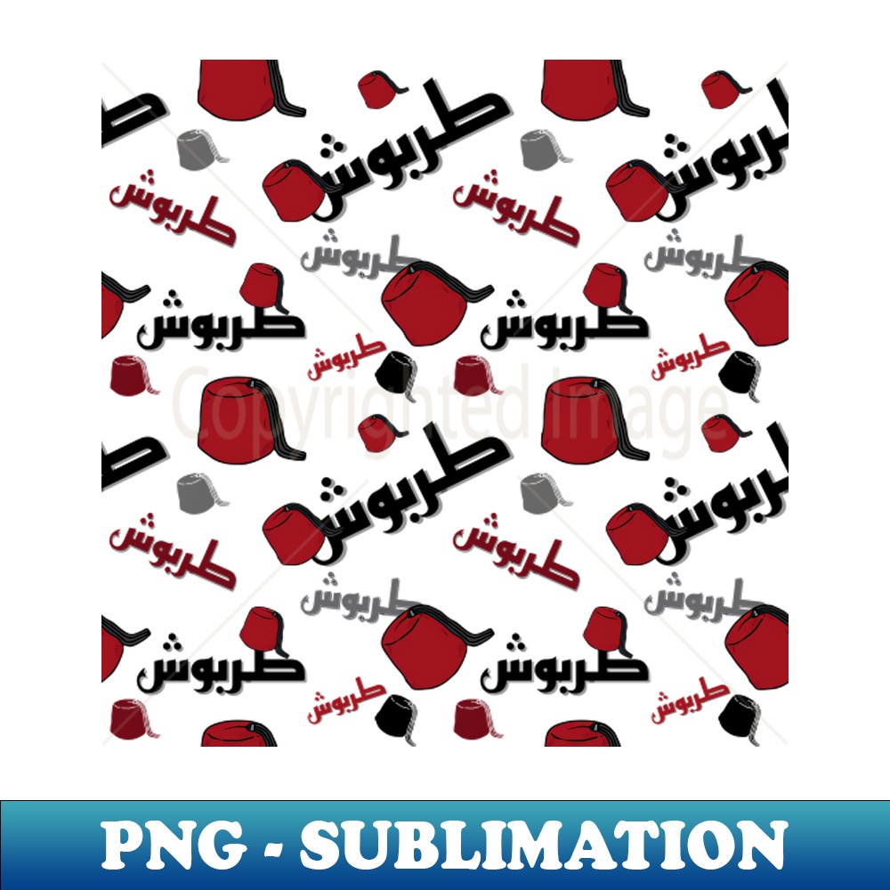 Moroccan hat Tarbouch - pattern - Digital Sublimation Downlo | Inspire ...