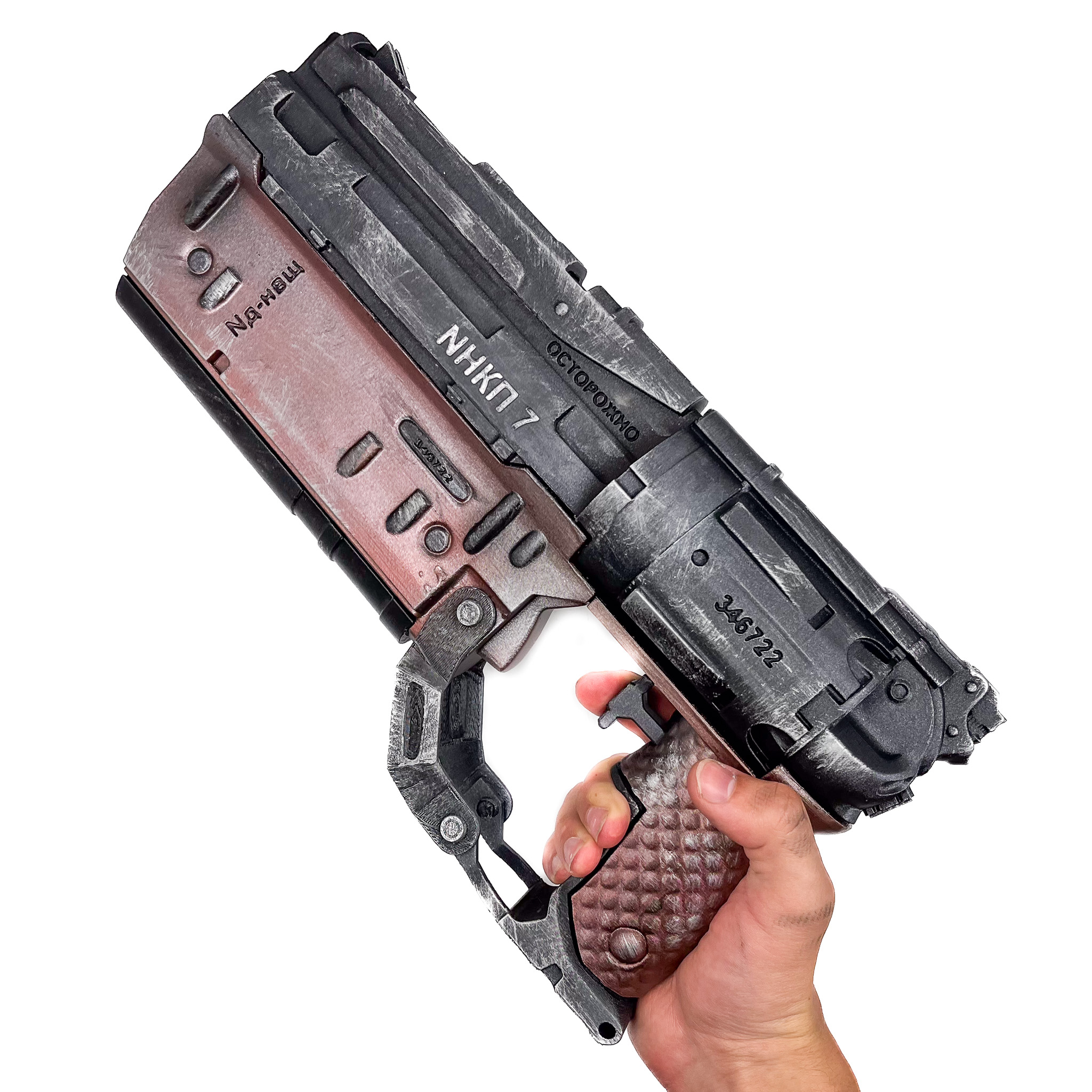 Techtronika RT-46 Burya Cyberpunk 2077 Prop Replica Fake Saf - Inspire ...
