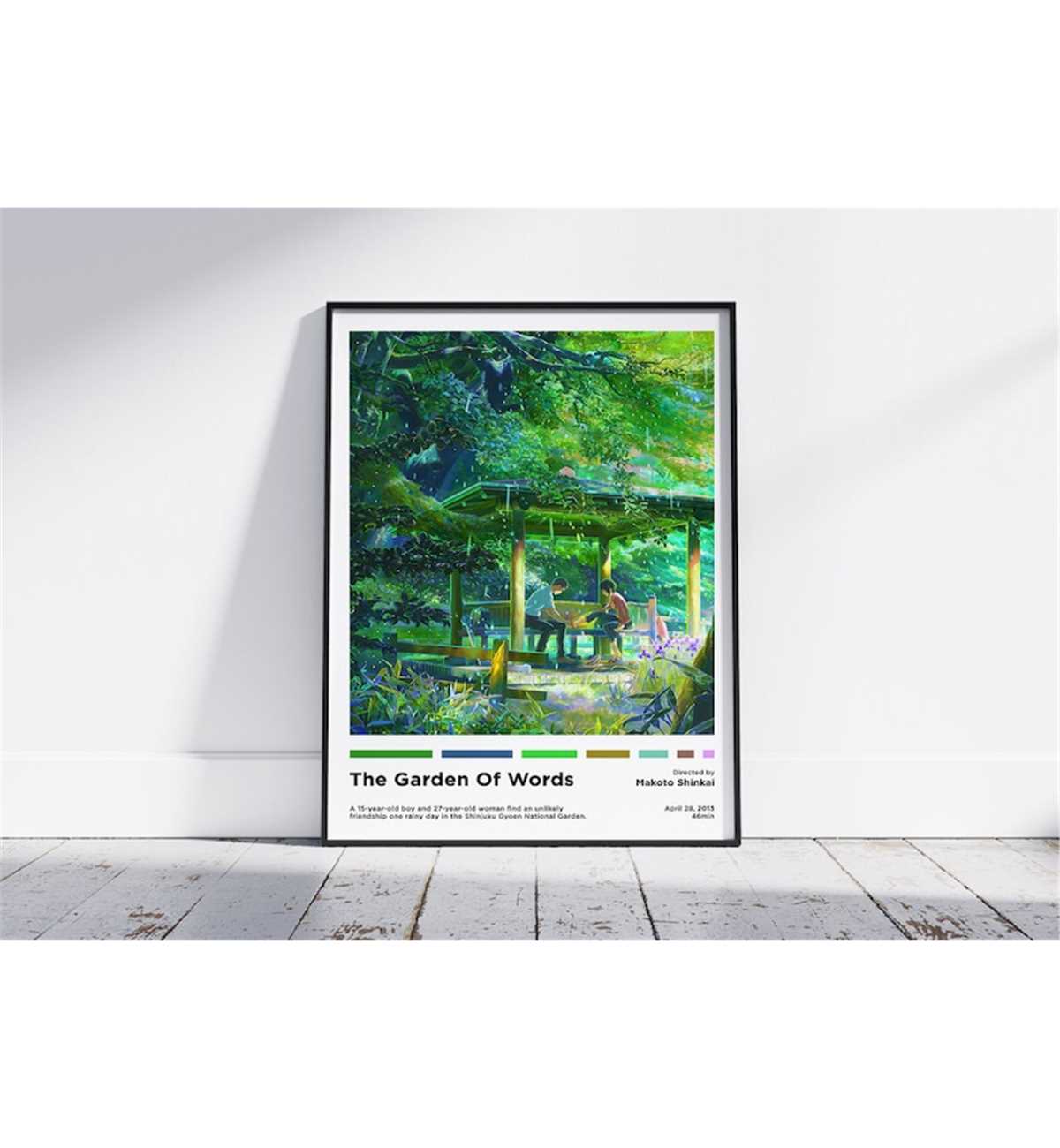 Word Posters For Motivational Art | Inspire Uplift