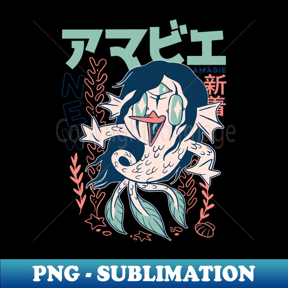 Retro Japanese Amabie Yokai Mermaid Illustration Japanese F - Inspire ...