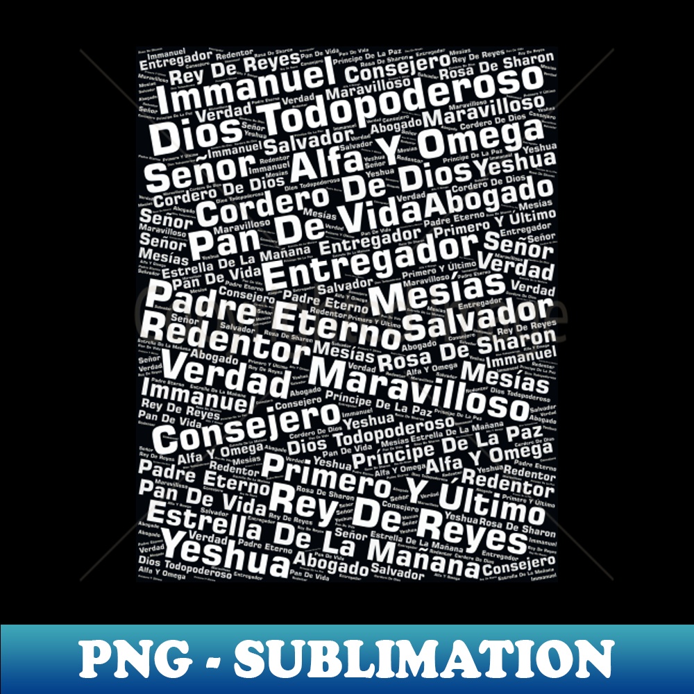 Names of Jesus Word Cloud Spanish - Premium Sublimation Digi - Inspire Uplift